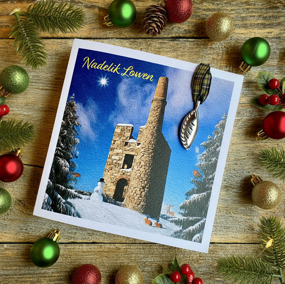 Cornish Engine House Christmas Card with Cornish Pasty Tree Decoration ...